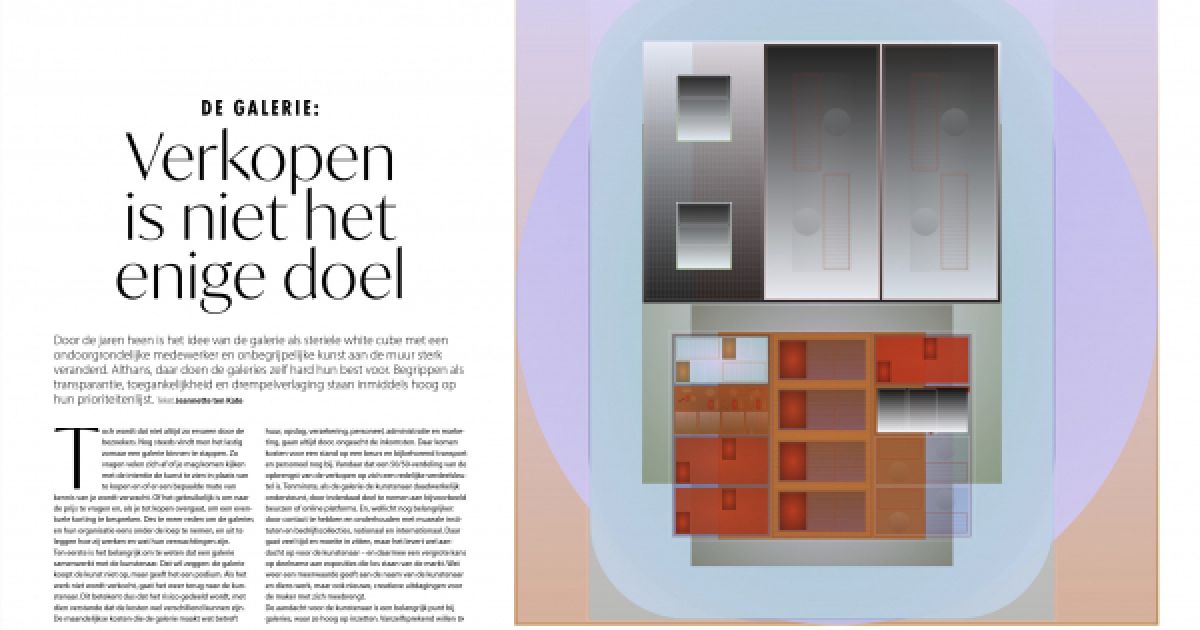 Nieck de Bruijn and Harm van den Dorpel in Tableau Magazine