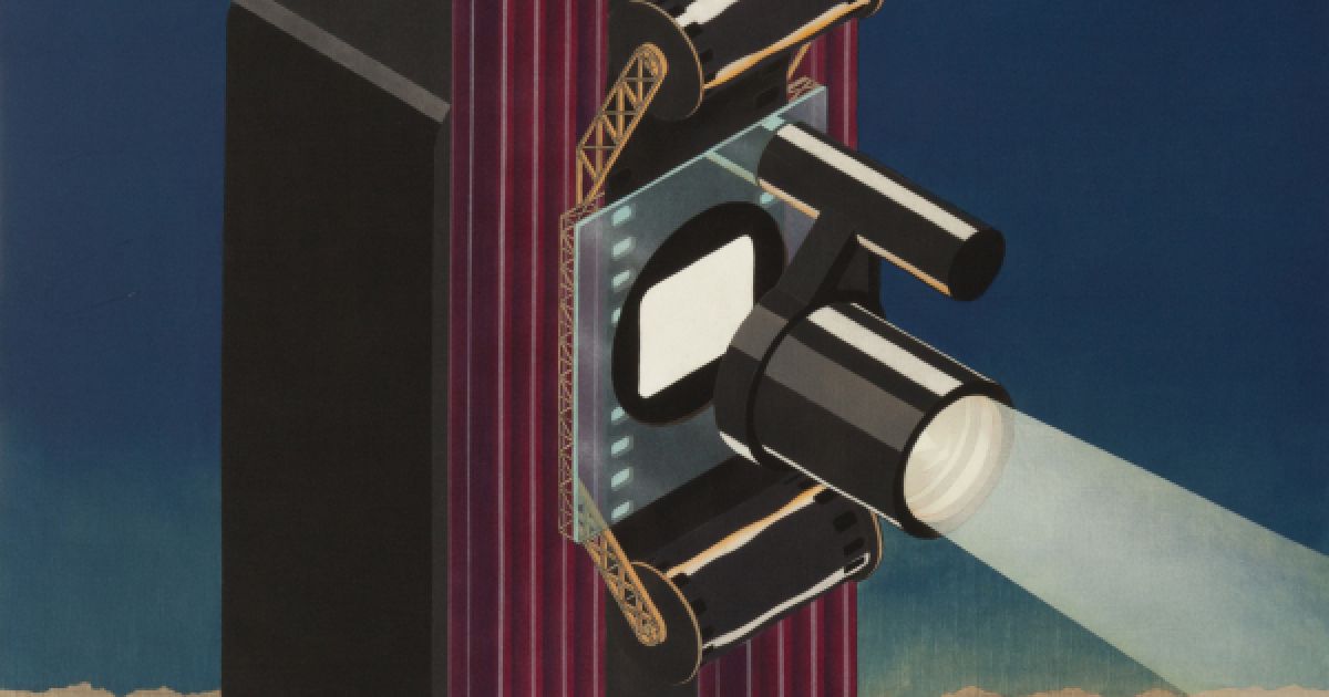Raymond Barion in exhibition at Plan B, Berlin