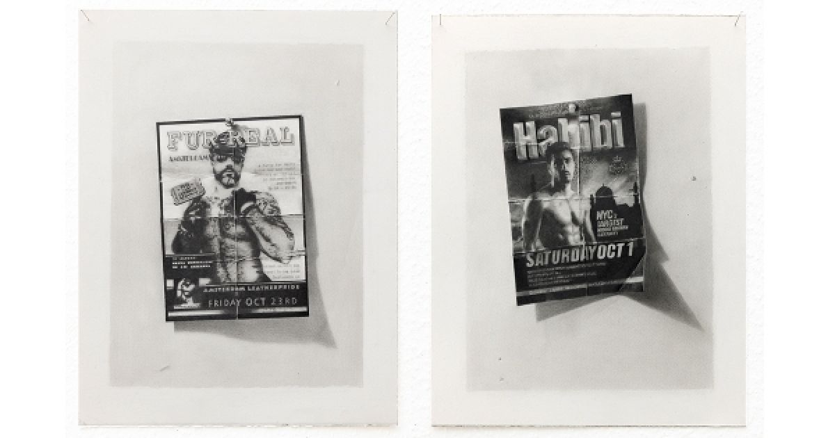 David Haines in two-venue group exhibition Drawing Room London and ...